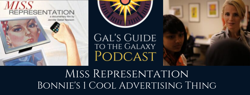 Miss Representation – Gal's Guide