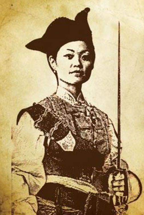 Ching Shih – Gal's Guide