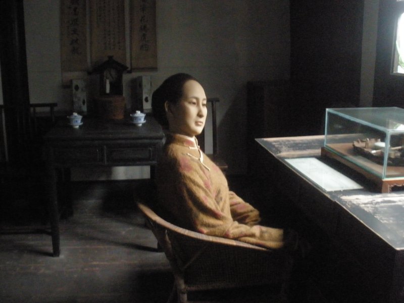 Qiu Jin – Gal's Guide