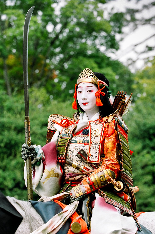 Tomoe Gozen – Gal's Guide